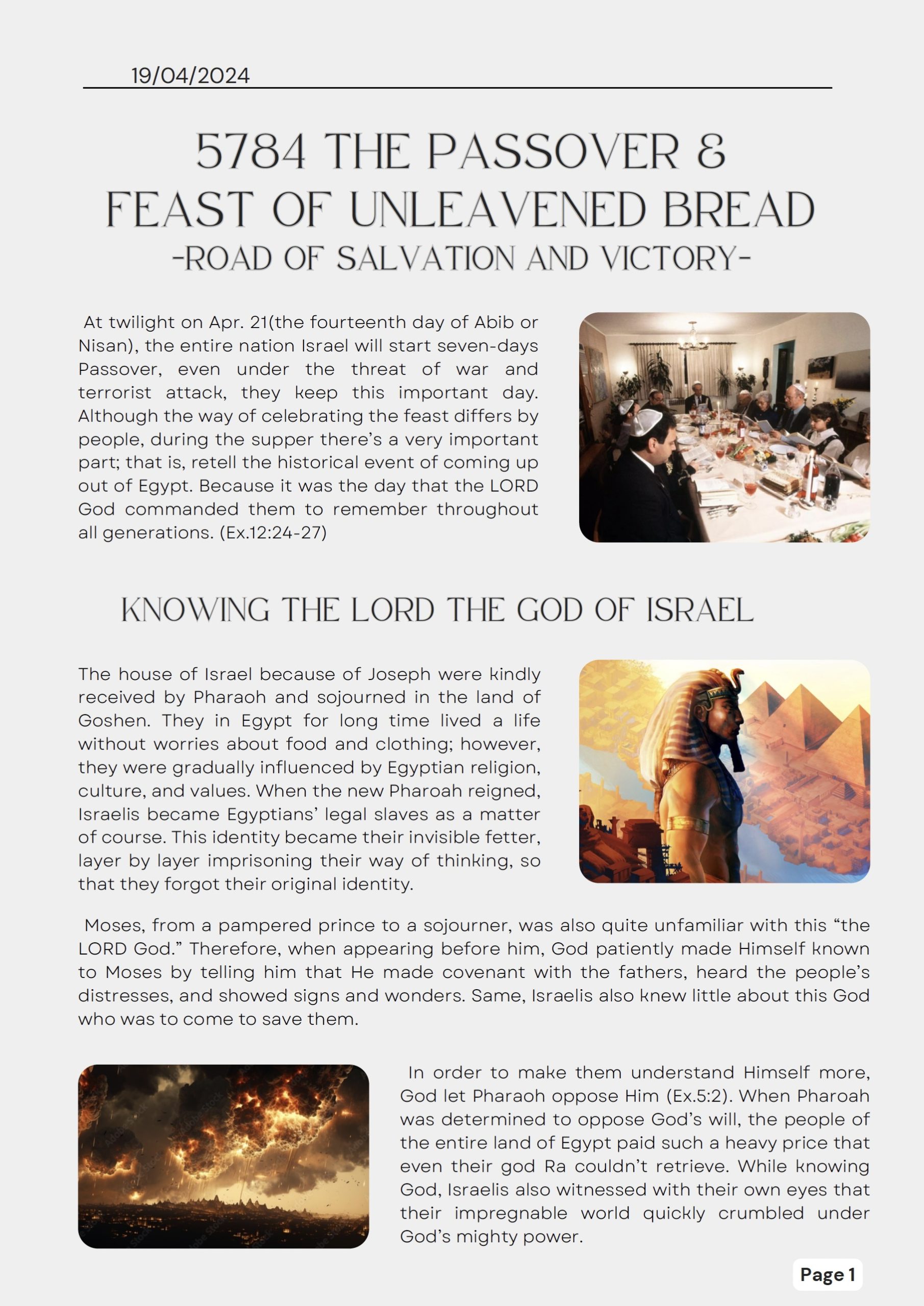 5784 耶和華的逾越節和無酵節~得救與得勝之路~ 5784 The Passover & Feast of Unleavened Bread ...
